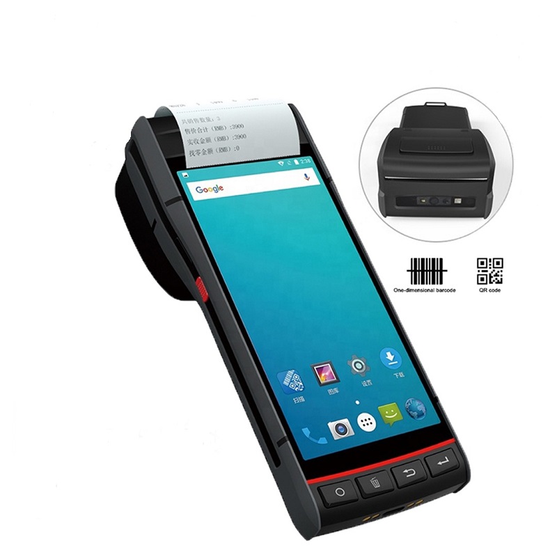 Terminal Mobile DIGIPOS 2D - DP60 Tunisie - ClickUP Shopping