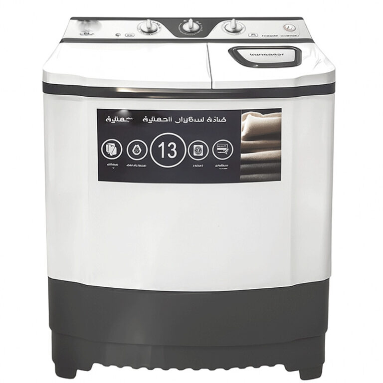 Machine à Laver Maxwell Semi-Automatique 13 Kg Avec Pompe Blanc Tunisie ...